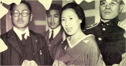 Sada Abe: una historia de pasión, locura y muerte | Marcianos